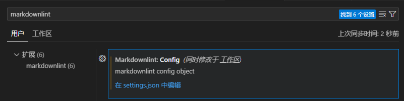 Markdown的使用 | Ras-Hammel